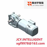 China 3 Phase Helical Gear Reducer Worm Gearbox Customized for sale