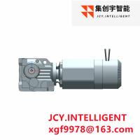 China 400V Electric Bevel Inline Helical Gearbox Drive Motor With Encoder for sale