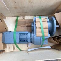 China Custom Helical Gear Unit Variable Speed Gearmotor RF77 DRN100LS4 for sale