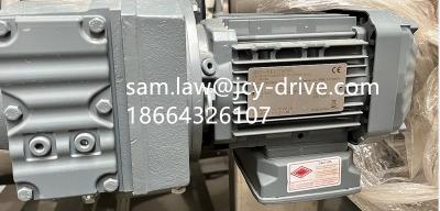 中国 IP55 産業用 18A 5.5kW ACギアモーター 174.4 ギア比率 販売のため