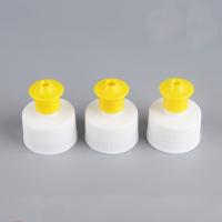 China 28mm. Pull Push Screw-on Closure For Plastic Bottle for sale
