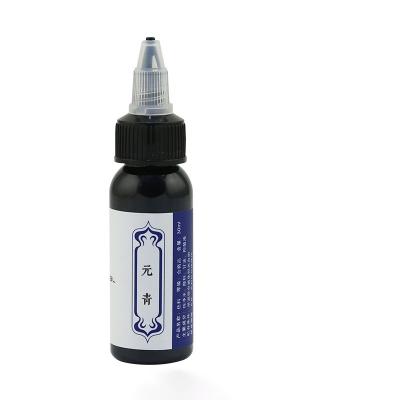 China 1oz 2oz Empty Bottle Refillable - BPA Free - Essential Oils - Aromatherapy | White Twist Top Caps for sale