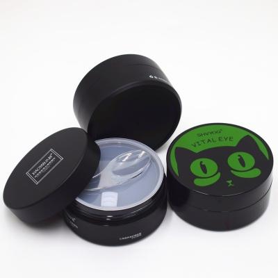 China 80ml empty eye mask face cream body lotion emulsion plastic bottle, exfoliating scrub box with inner lid and scoop jar for sale