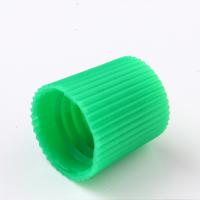 China Plastic Cap PP Cap Toothpaste Cap Screw Cap Screw Cap For Toothpaste, Ointment Packaging for sale