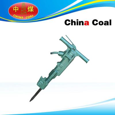 China B47 Pneumatic Pick factory