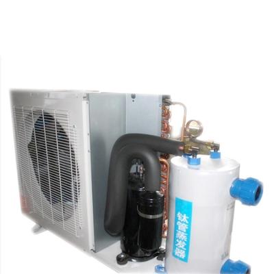 China refrigerador de agua de pescados del acuario 1p para el refrigerador del control de la temperatura de la acuicultura en venta