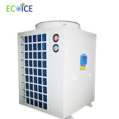 China Refrigerador de agua del compresor del tornillo de la comida de los mariscos con la buena fabricación 1p del precio para la refrigeración por agua con precio bajo en venta