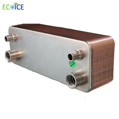 China El refrigerador de aceite hidráulico soldó el cambiador de calor de la placa para el aire acondicionado y la cámara fría, cambiador de calor inoxidable de la placa de acero en venta