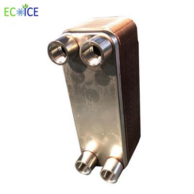 China Calor soldado de acero inoxidable de alta calidad de la placa para el aire acondicionado y la cámara fría, cambiador de calor inoxidable de la placa de acero en venta