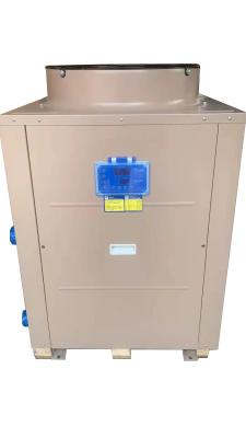 China El aire caliente de la venta refrescó el refrigerador refrigerado por agua de los pescados del acuario del agua del refrigerador multi industrial del banco de hielo en venta