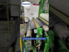 Heavy Gauge HR Slitting Line 4mm-10mm Metal Coil Slitter Customized