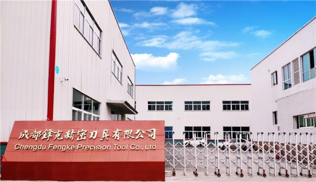 Industrial Use Round Tungsten Carbide Slitter Blade