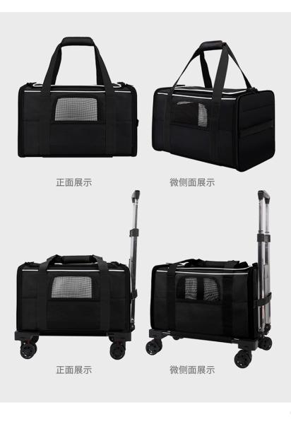 Quality 2-in-1 Detachable Rolling Pet Carrier for sale