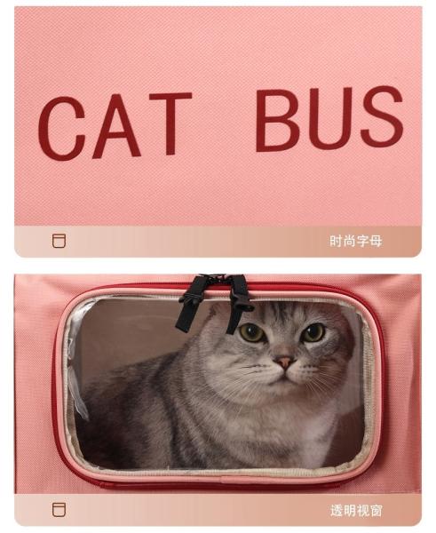 Quality 210D Polyester Bus-Shaped Rolling Pet Carrier for sale