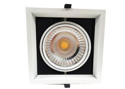 China Ultra - Bright Led Recessed Ceiling Light Fixtures Low Power Consumption for sale