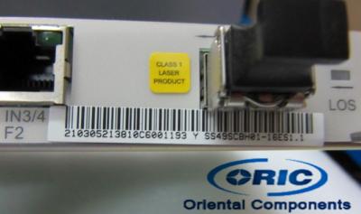 Cina Macro stazione base dell'interno Huawei BTS SS49SCBH01-16ES1.1 ristrutturato in vendita