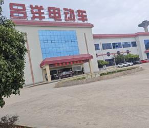 China Factory - Wuxi honghao new energy resources technology co., ltd.