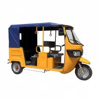 Quality Electric passenger tricycle explosion tricycle cycling tricycle for sale