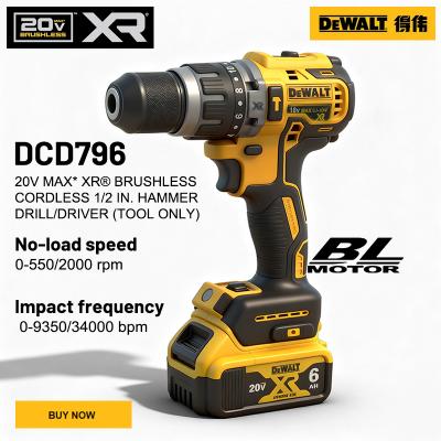China 2200RPM 20V Brushless Drill DEWALT DCD796 ODM Cordless Electric Drill Driver for sale