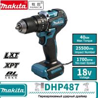 Quality 13MM Impact Driver 40N.M Makita DHP487 LED Working Light High Frequency Hand for sale