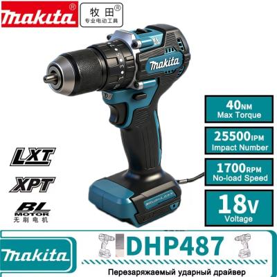 China 13MM Impact Driver 40N.M Makita DHP487 LED Working Light High Frequency Hand Drill for sale
