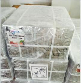 Custom Size and Design Factory Supply Good Quality Competitive Pet or PVC Drinking Bottle Shrink Label