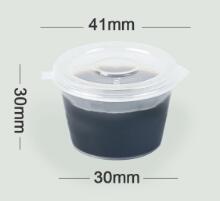 Disposable PP Sauce Cup Sealed Souce Cup Take out Round or Square Transparent Plastic Sauce Cup, Separate Cup