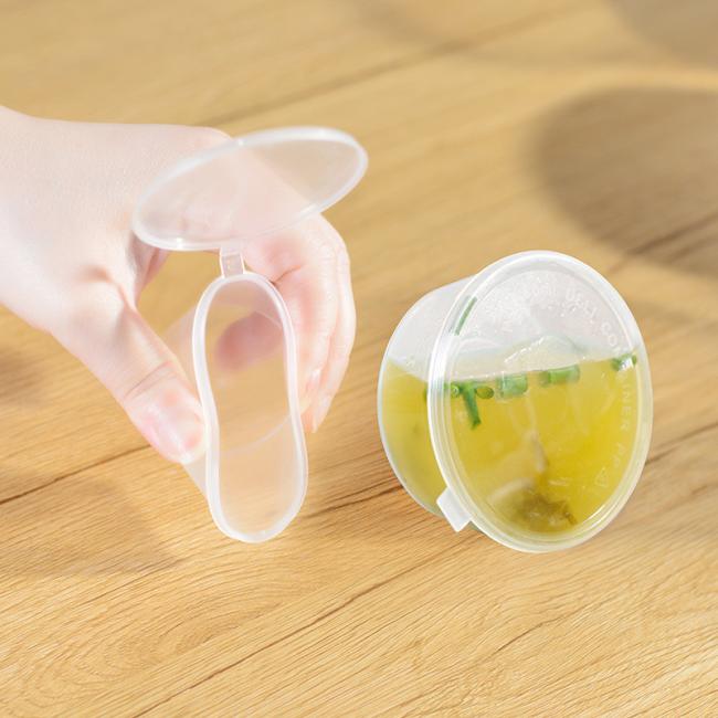 0.75oz/1oz/1.5oz PP Disposable Plastic Cup with Lid Plastic Container