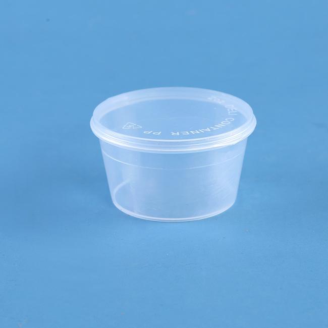 1oz-5oz PP Disposable Plastic Cup with Hinged Lid Take Away Sauce Cup