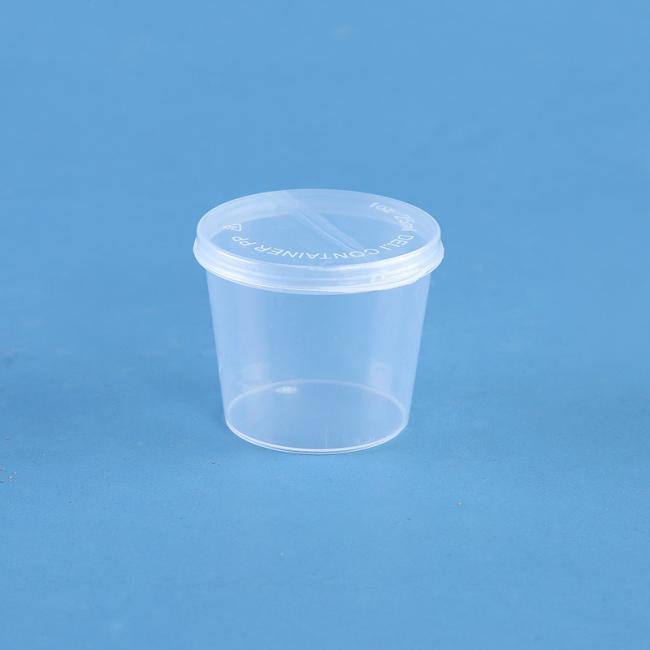 1oz-5oz PP Disposable Plastic Cup with Hinged Lid Take Away Sauce Cup