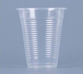 Disposable PP Plastic Cup 9 Oz 100 Ml Various Size Juice Drinking with Customized Logo