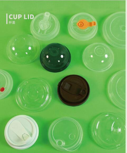 Disposable 700ml The Size 89*178*56 25gram Weight Injection Plastic Drinking Cup with Lid