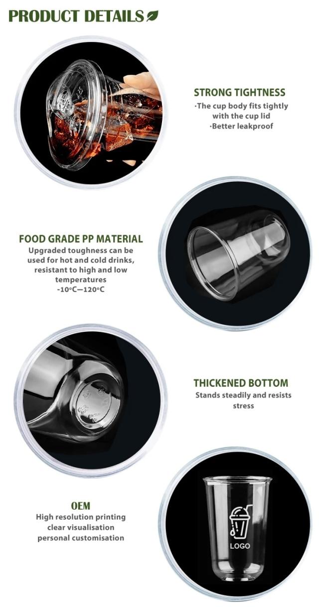 Custom U Shape Clear Compostable Biodegradable Disposable PP Plastic Cup