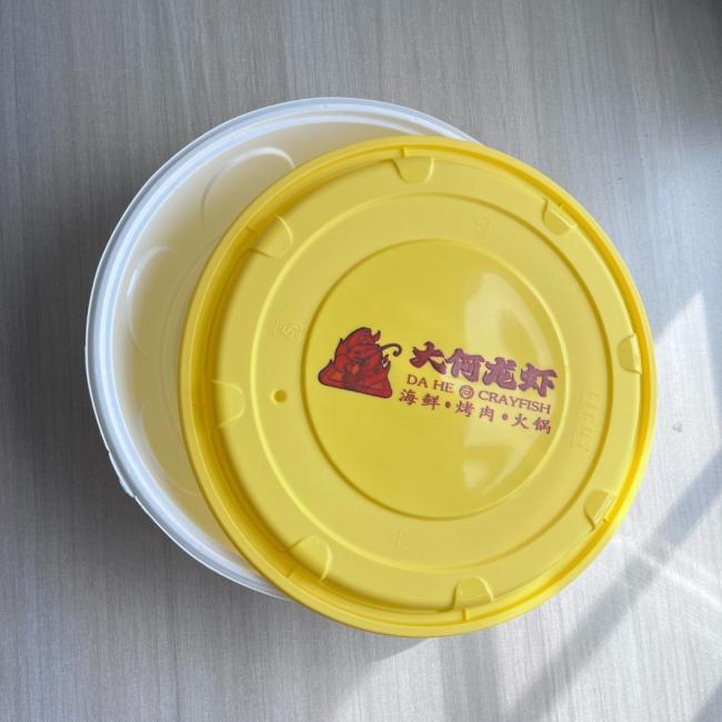 PP Plastic Food Container for Noodle Soup Plastic Bowl with Lid 2000ml Disposable Round