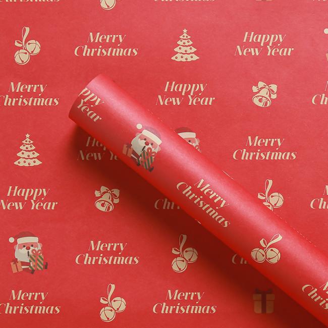 Disposable Custom Wrapping Paper Custom Sizes Packaging Gifts Wrapping Paper
