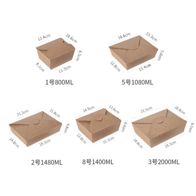 Various Size Take Away Lunch Box Disposable Take out Brown Kraft Paper Fast Food Container