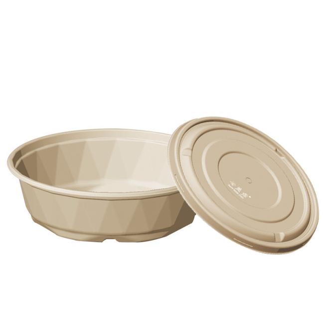 8oz/ 10oz Food Grade Biodegradable Container Disposable Bagasse Cup