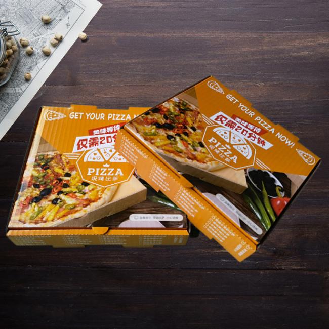Eco Friendly New Style Custom Logo Elegant Brown Kraft Pizza Box