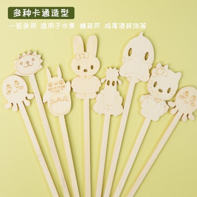 Biodegradable Bamboo Cute Fruit Crossprint Logo Fruit Label