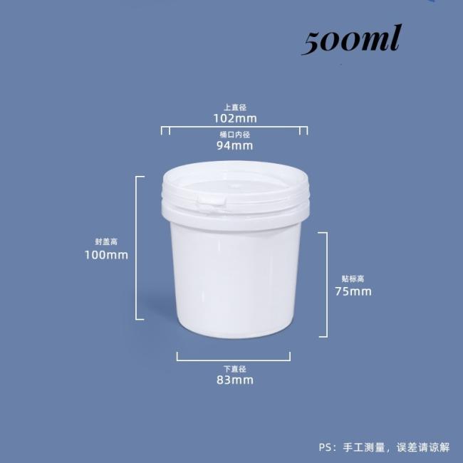 Customized Bucket Food Grade Gift Package, Snacks, Nuts Package Colorful Bucket Printing Logo