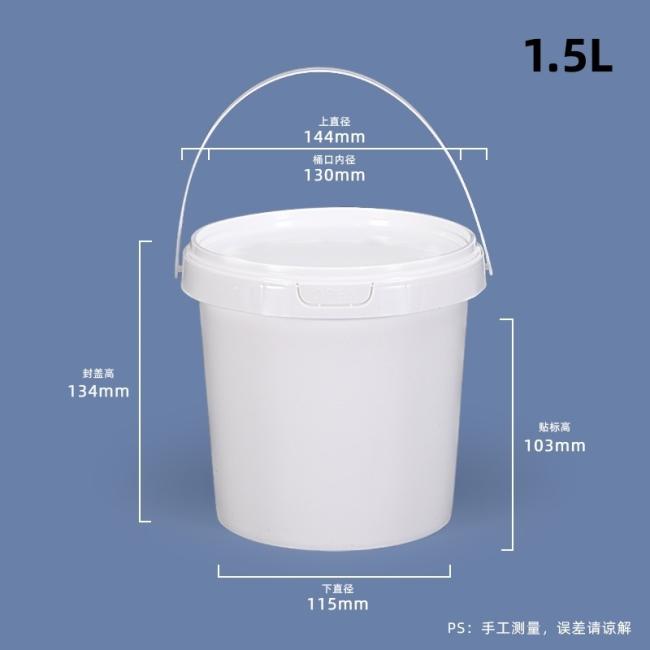 Hotsale 5L 9L 10L Plastic Paint Bucket with Handle and Lid Plastic Pail