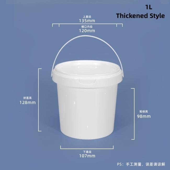 Ice Cream Bucket, Fruit Bucket, Cheese Bucket, Cat and Dog Food Plastic Bucket