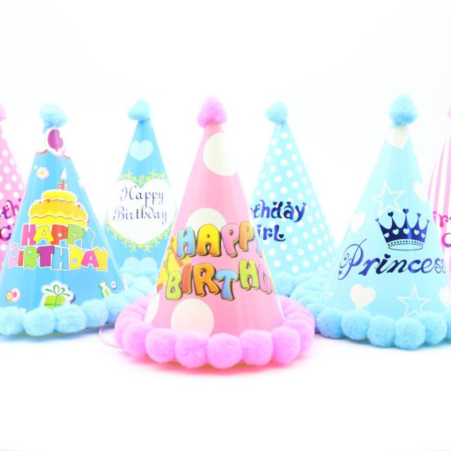 New Children&prime;s Birthday Hat Party Supplies Colorful Red Creative Triangular Hat Hairball Birthday Hat Party Hat Adult Hat