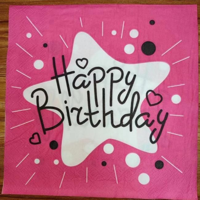 Disposable Customized Festival Cartoon Happy Birthday Party Tissue for Wedding