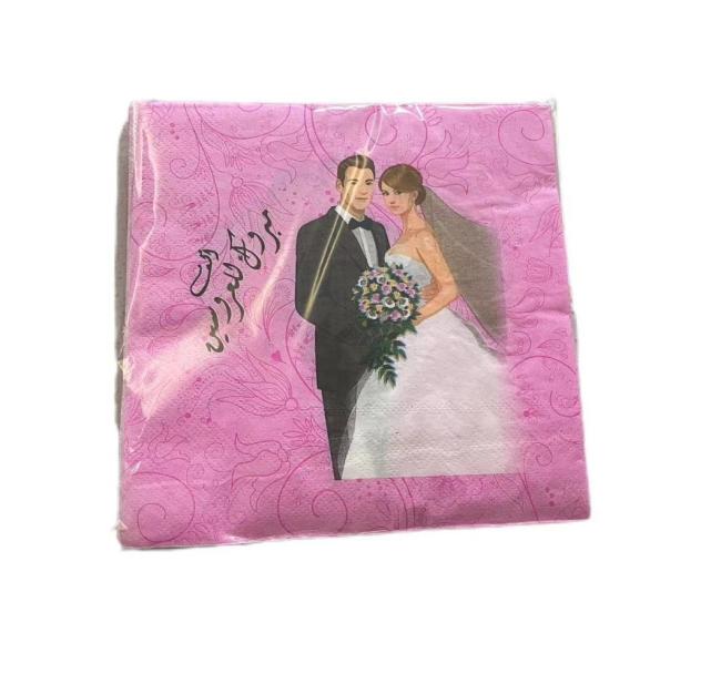 Paper Printed Napkin Personal Serviettes Disposable Party Tissue Paper Hotel Restaurant Table Bistro Printed Napkin