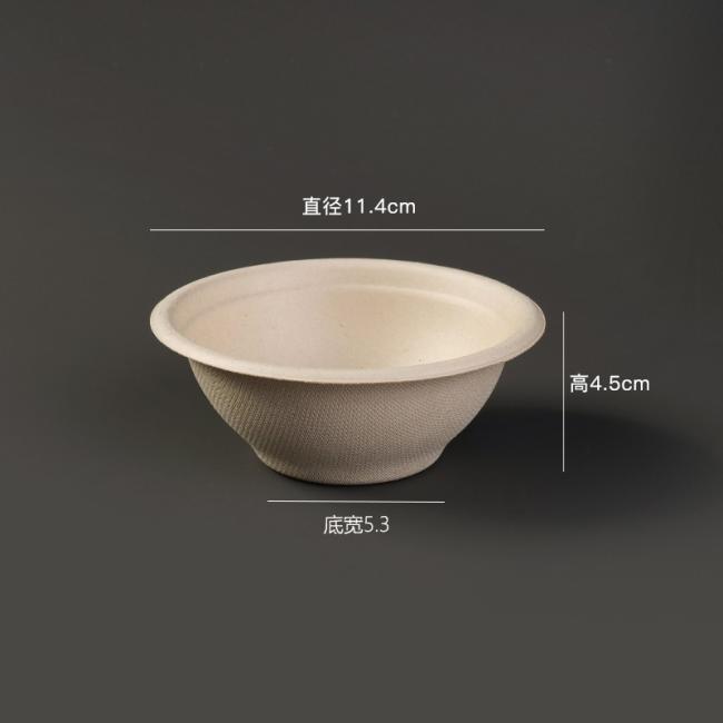 High Quality Eco-Friendly Sugarcane Pulp Bowl Biodegradable Disposable Tableware