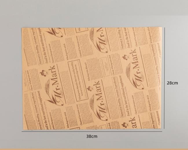 Environmentally Friendly Paper Table Mat for Dining Tables Mat