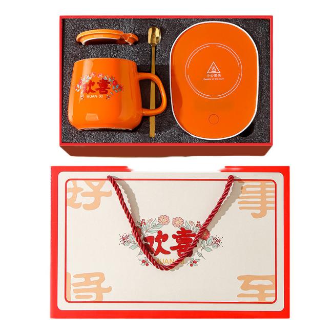 Ceramic Warm Cup, Constant Temperature Coffee Cup