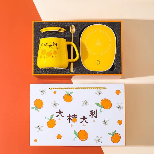 Ceramic Warm Cup, Constant Temperature Coffee Cup