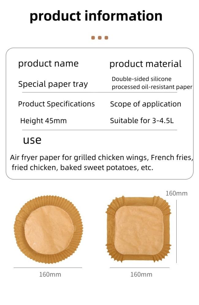 Food Grade High Temperature Resistant Disposable Parchment Paper Air Fryer Liner 100PCS Non-Stick Baking Paper Manufacturer